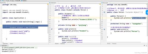 面向对象 super的 详解 csdn博客
