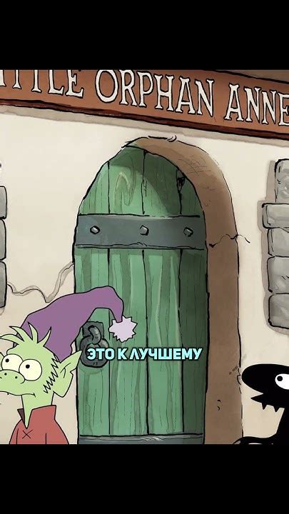 🍰 Мультфильм Разочарование 2018 Youtube