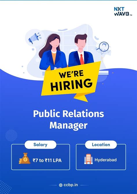 we are hiring public relations manager girish akash