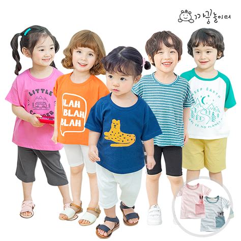까꿍놀이터 유아레깅스 유아반팔티 아동7부바지 유아반바지 유아면반바지 여아레깅스 유치원등원복 아기우주복 티몬