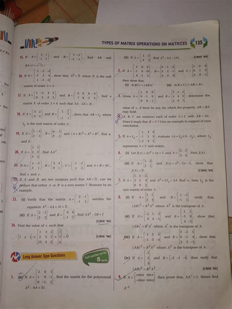 Class 12 Sn Dey Maths Book Free Pdf Download Of Excercise Of Relations