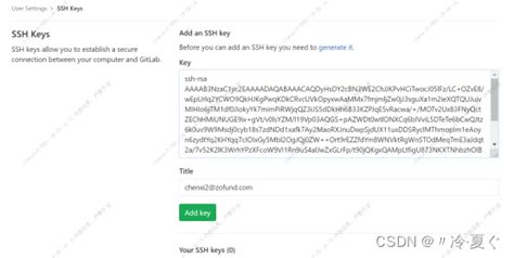 GitLab安装 gitlab客户端 CSDN博客