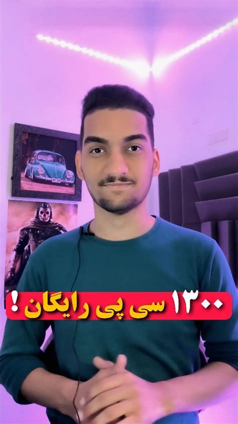 ‎سیپی کالاف فروشگاه سی پی Abbas Cs 👑‎ Csoshopir • Instagram