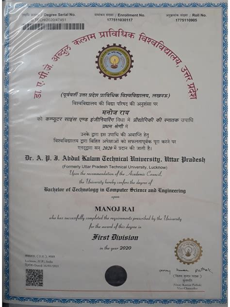 Btech Degree Pdf