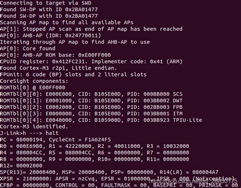 linux下jlink安装调试 jlink让输入id csdn博客