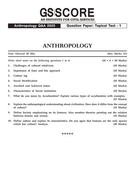 Sachin Gupta Anthropology Optional Handwritten Notes With Gs Score