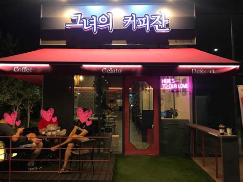 키친초이스 키친초이스 커피숍 사장님께서 만드신 로즈카페라떼와 너무 잘어울리는 초이스