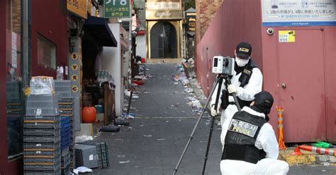 경찰·국과수 이태원 압사 참사 현장 합동감식