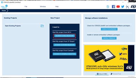 Stm32cubemx的初始化以及初步调试cubemx 怎么设置boot Csdn博客