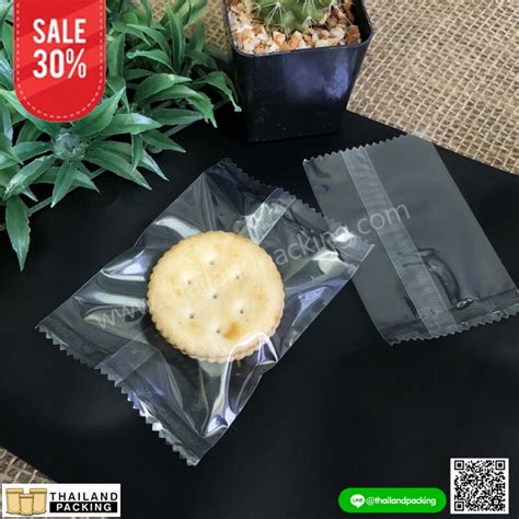ถุงคุกกี้ ถุงใส่ขนม ถุงใส่คุกกี้ ซองซีล ซองซีลกลาง เนื้อใส ถุงพลาสติกใส ถุงสบู่ 100 ใบ