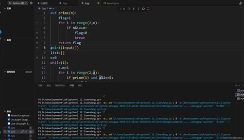解决vs code 调试出现错误的问题 vs code在调试时变量窗口为空白怎么解决 csdn博客