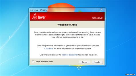 Java Runtime Environment Скачать Java Runtime Environment бесплатно для Windows
