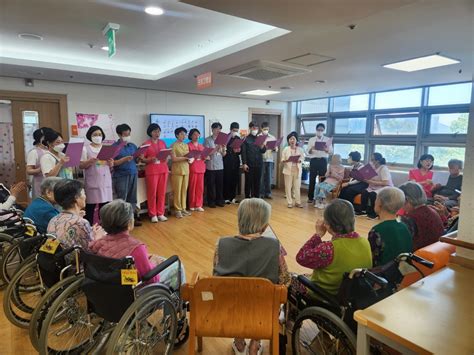 2024년 어버이날 행사 갤러리 구립용산노인전문요양원