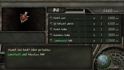 Sab Riko On Twitter Majidksa في الحقيقة كنت أحب هذه المشكلة تختصر