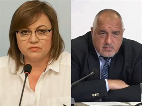 ЕКСКЛУЗИВНО В ПИК Корнелия Нинова проговори за офертата на Борисов за преговори Аз съм против