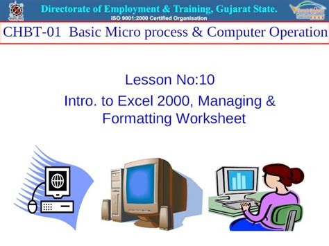 Ppt Lesson No10 Intro To Excel 2000 Managing And Formatting