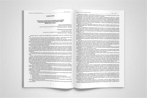 Гомеопатия для животных - Главная страница