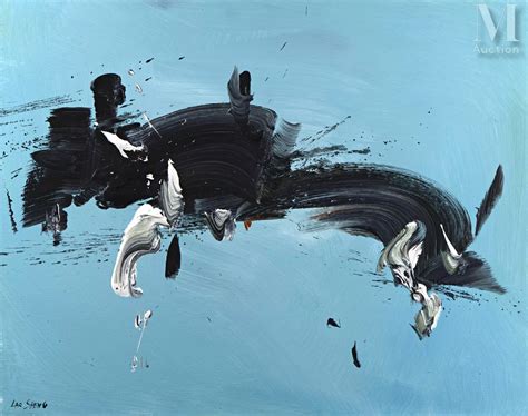 Lao Sheng Né En 1946 Lot 130 Enchères