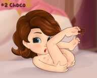 Post Sofia Balthazar Sofia The First