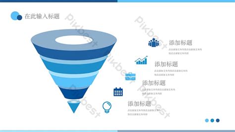 Hierarchical Relationship Structure Diagram Collection PPT Template PowerPoint PPTX Template