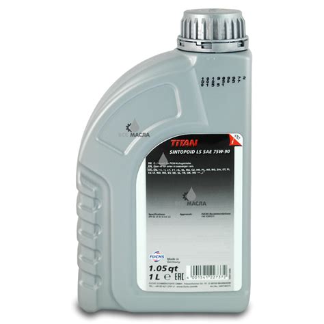 Купить трансмиссионное масло Fuchs Titan Syntopoid LS 75W-90 в СПб