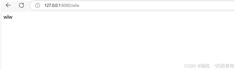 Java安全—springboot框架andmybatis注入andthymeleaf模板注入 Csdn博客