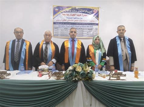 Master Thesis On Analysis And Simulation Of A Resonant Inductive Wireless Charging System