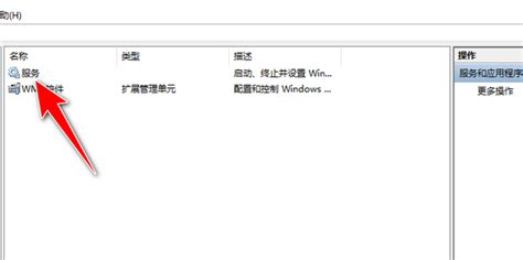 Win10左下角开始图标不见了360新知