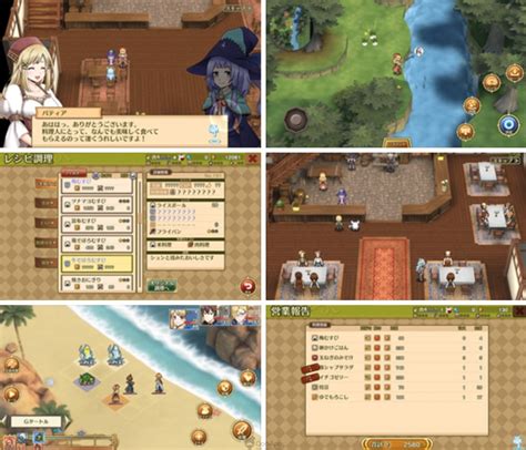 【qoo下載】酒場經營 Rpg《馬雷尼亞國的冒險酒場》android版本日配信！ Qooapp Anime Game Platform