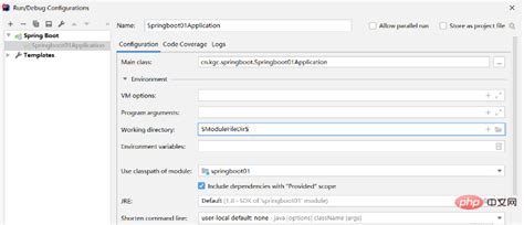 java springboot整合jsp和mybatis的方法是什麼 java教程 php中文網
