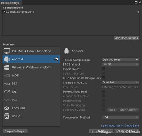 Unity2021 开发安卓app 扫描一维二维条码unity Usb扫码录入 Csdn博客 Unity2021 开发安卓app 扫描一维二维条码unity Usb扫码录入 Csdn博客