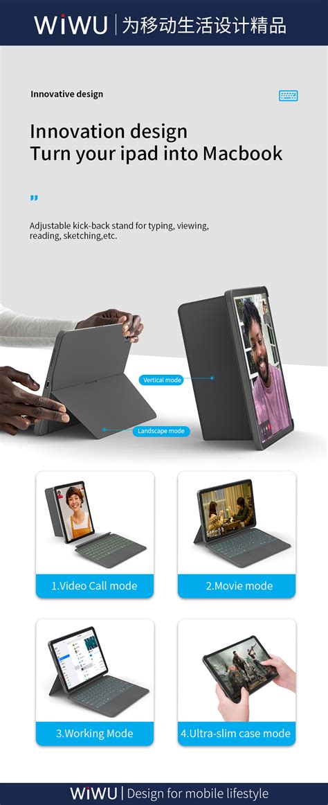 WiWU New Combo Touch Keyboard For IPad DongGuan WiWU Technology Co Ltd