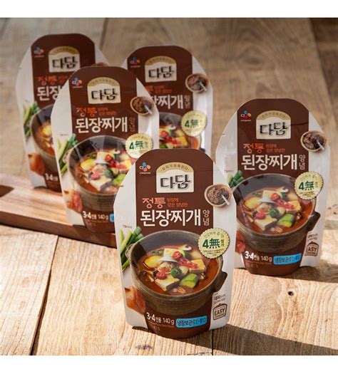 다담 정통 된장찌개 양념 식품 포장 양념 브랜딩