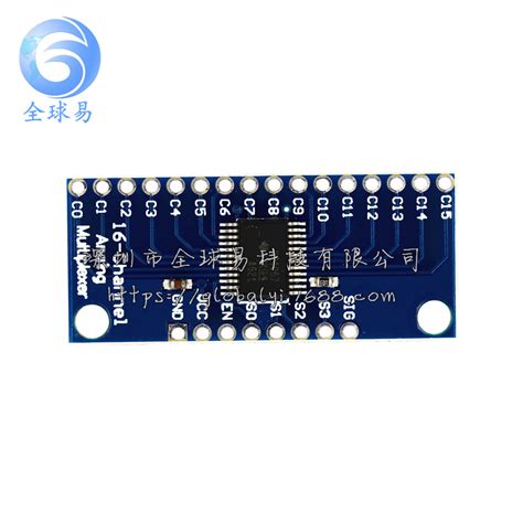 Cd74hc4067高速cmos 16通道模拟多路复用器 Analog Digital 阿里巴巴