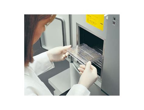 Microscan Walkaway Plus System 晃聖有限公司