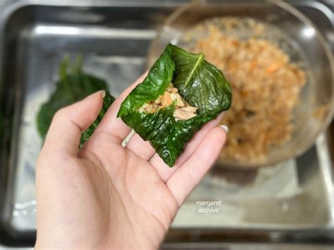 참치깻잎쌈밥 만들기 깻잎 쌈밥 참치요리
