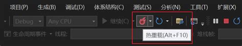 学习asp core blazor编程系列二——第一个blazor应用程序（下） dotnet菜园 博客园