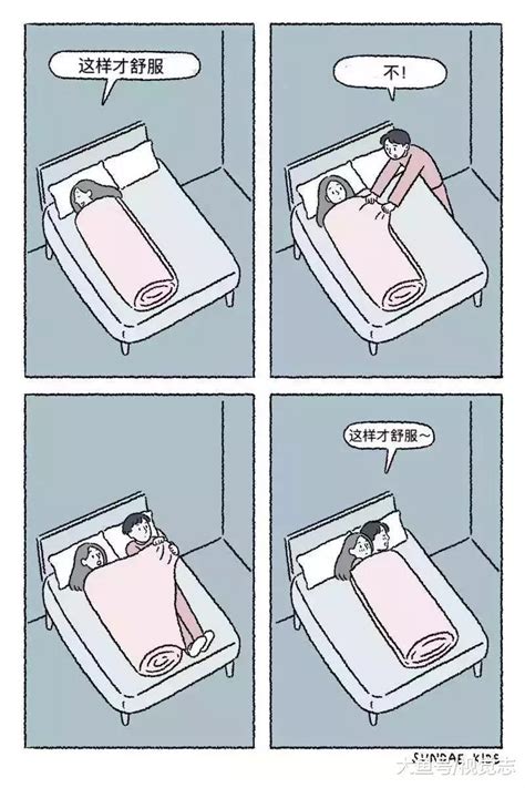 情侣的 种姿势看完解锁了