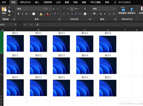 Vue Exceljs File Saver Html2canvas导出图片到excel中的实现方法vue将图片下载到excel