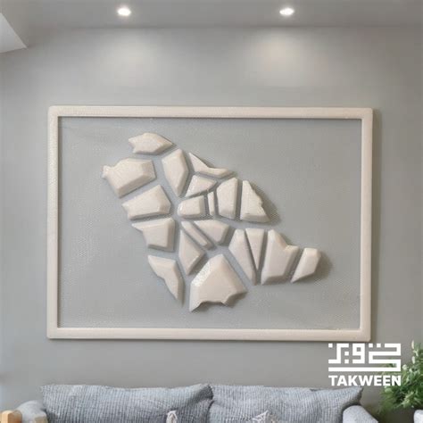 Stl File Tulle Touched Saudi Map・3d Printer Model To Download・cults