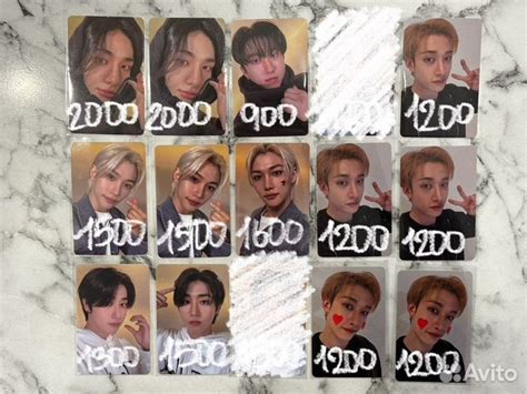 Официальные карты stray kids pop up store купить в Москве | Хобби и ...