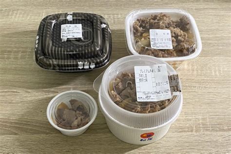 吉野家松屋すき家 世界が認める三大牛丼を贅沢に食べ比べる最強の牛丼はどれ Stationery Life