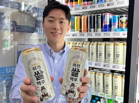 [신상news] Cu 기아 ‘머핀 시리즈‧세븐일레븐 ‘이천쌀맥주…이색 콜라보 ‘주목