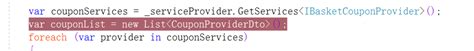 Cant Resolve Service From Iserviceprovider · Issue 9736 · Abpframeworkabp · Github