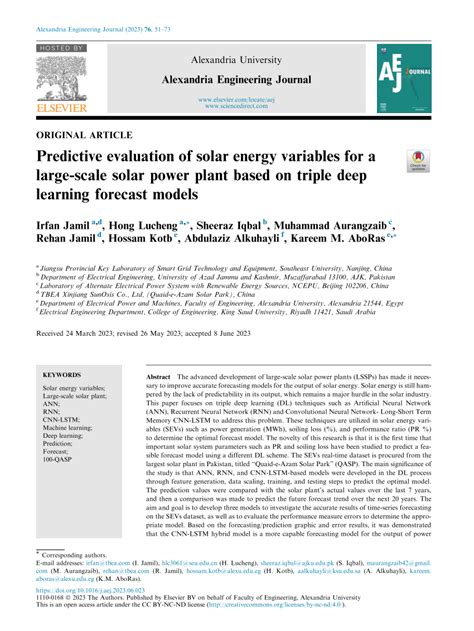 PDF Predictive Evaluation Of Solar Energy Variables For A Large Scale Solar Power Plant Based