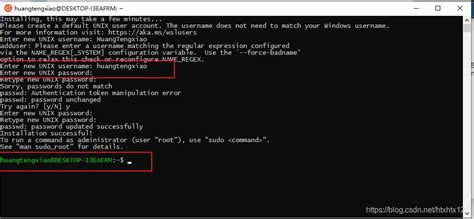 在windows上使用linux子系统xinyuehtx的博客 Csdn博客