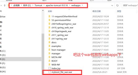 Springboot学习入门到精通springboot官网 Csdn博客