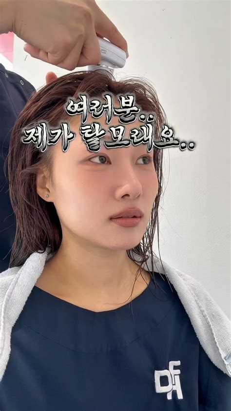 탱구리🐥 뷰티 맛집🌟 광고 세타필 서포터즈 세타스쿼드 안녕하세요 세타필 서포터즈 세타 스쿼드 1기로 활동하게 되었어요💚 역시 No 1 더마브랜드 답게