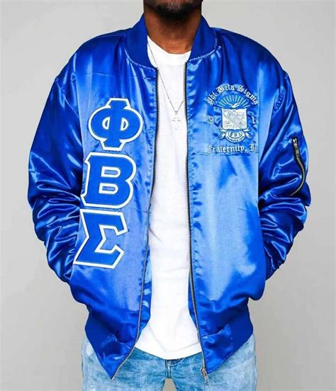 Dvn Phi Beta Sigma Satin Jacket A2 Jackets