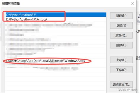 解决python配置环境变量后cmd依旧无法打开问题 wind 安装python 2 7 14 也添加了系统环境变量 cmd未显示 csdn博客